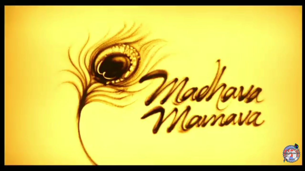 Madhava Mamava Deva Krishna.... @Nadham... - YouTube