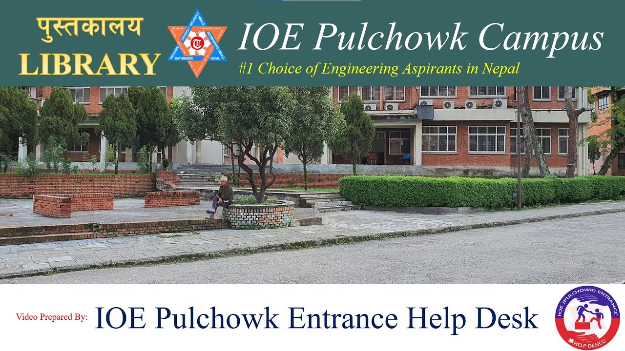 IOE Pulchowk Campus || Library || Part III - YouTube