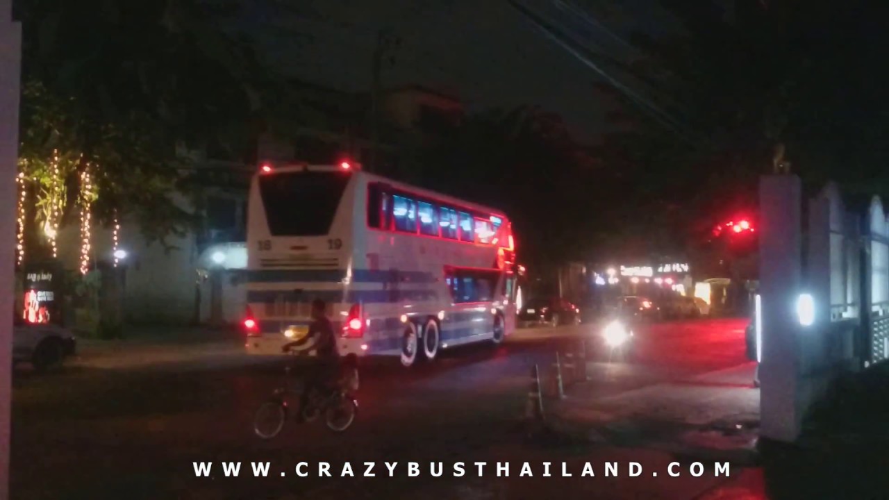 สมบัติทัวร์ (กรุงเทพ-เชียงใหม่) Sombat Tour (BKK-Chiang Mai) Star Class ...