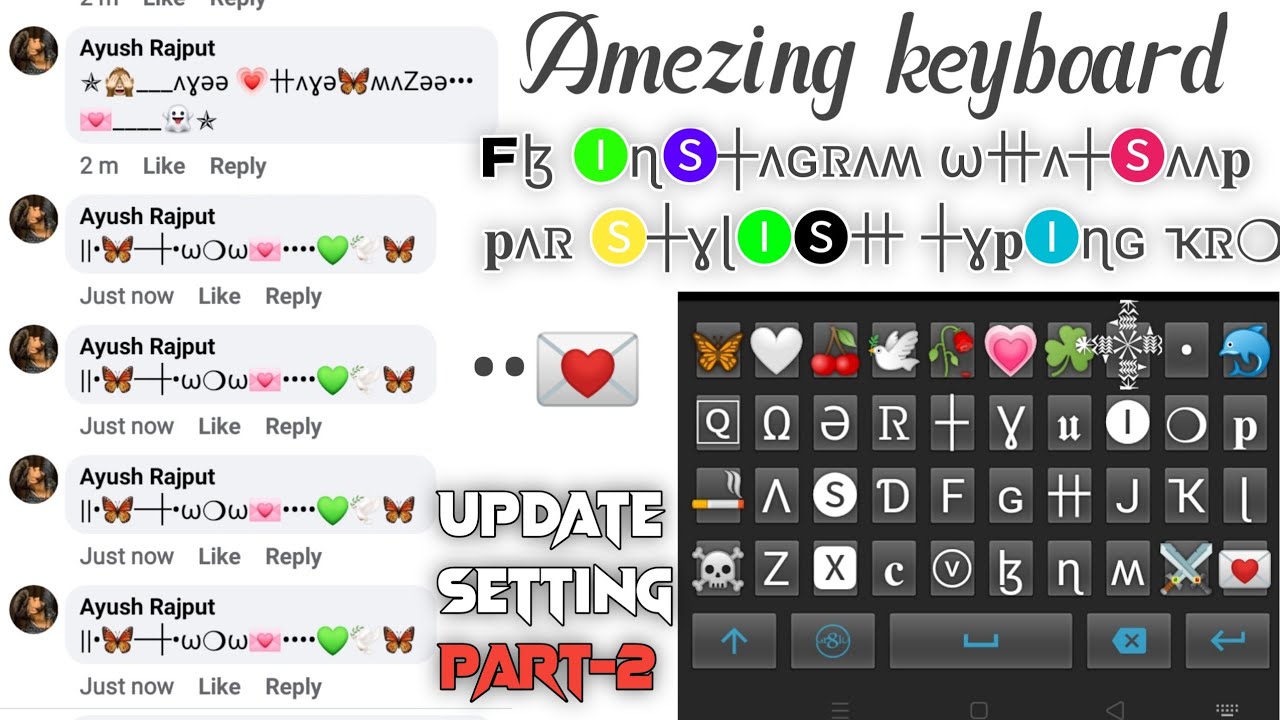 Styles fancy language fast typing keyboard | best fyting language ...