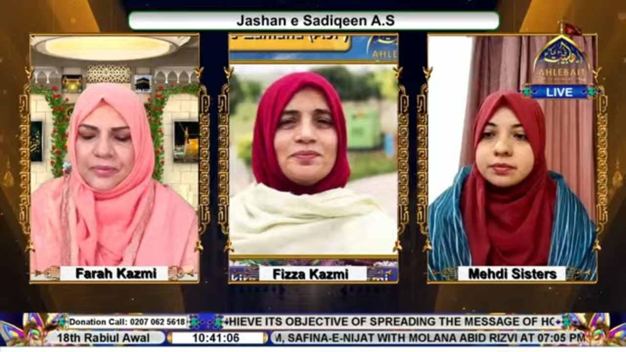 🔴 LIVE I Subh-e-Nau I Farah Kazmi l Zakira Syeda Fizza Kazmi, Mehdi ...