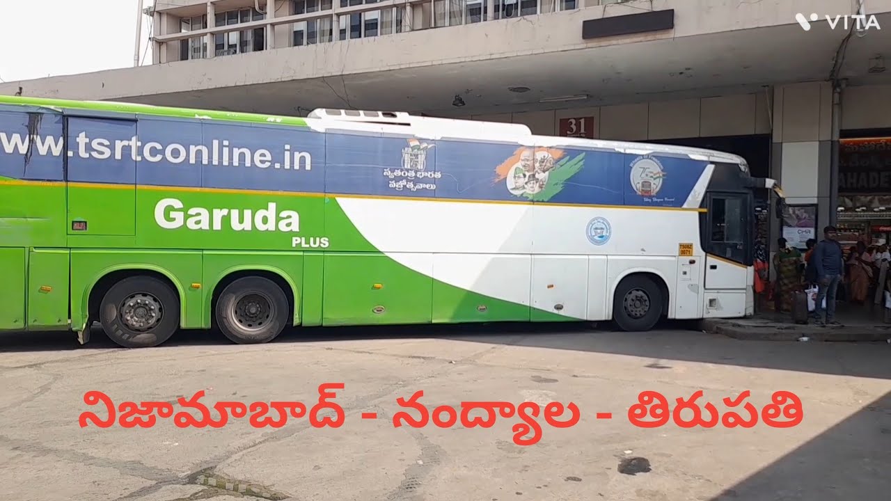 Nizamabad To Tirupati TSRTC Garuda Plus AC Bus | Nandyala | TSRTC - YouTube
