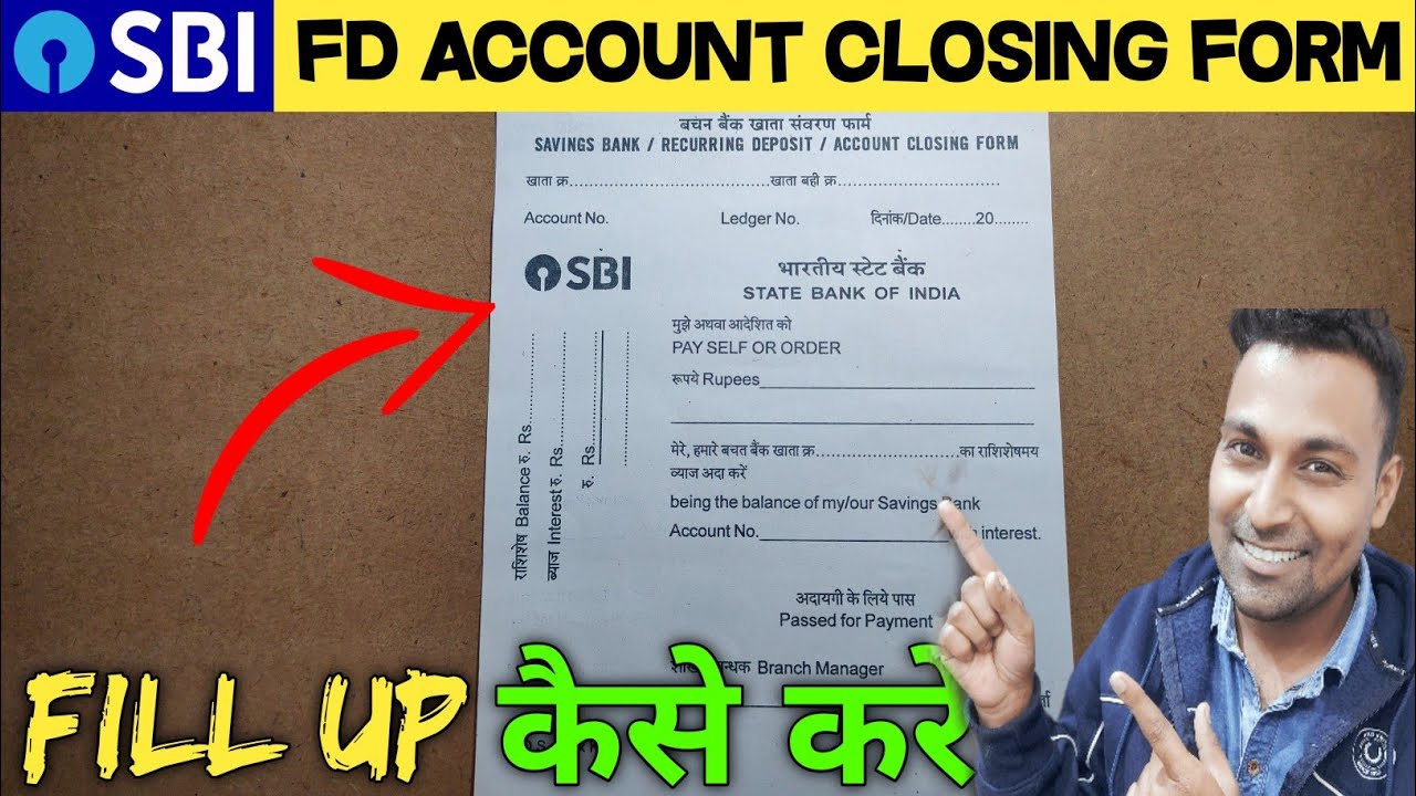 sbi rd account closing form 2023 || sbi account closing form fill up ...