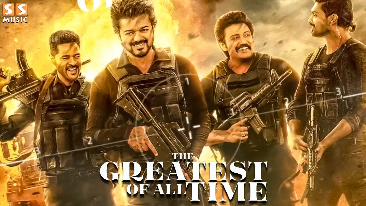 Meet The GOAT Squad GOAT 3rd Look Poster💥- G.O.A.T Greatest of All Time ...