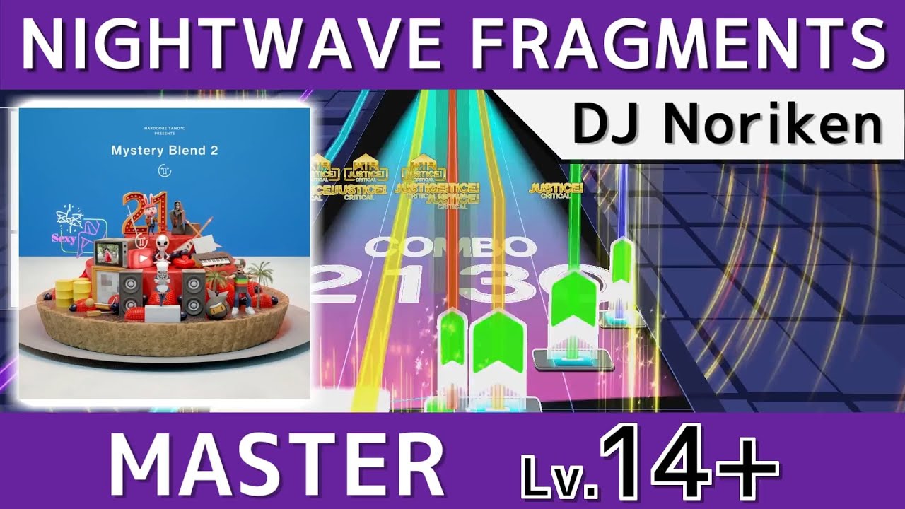 【UMIGURI】NIGHTWAVE FRAGMENTS / DJ Noriken [MASTER 14+]【創作譜面】 - YouTube