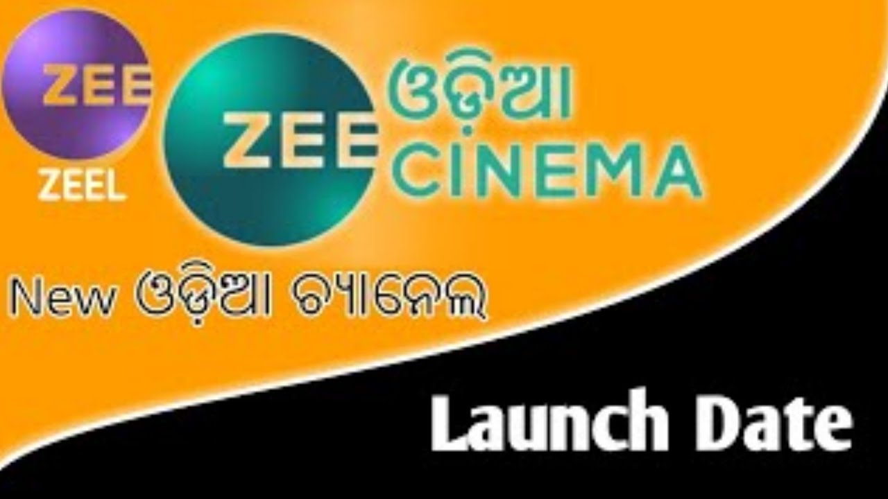 /new odia channel / 6 odia channel launch - YouTube