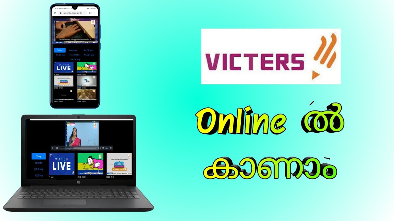 Victors Chanel | How to watch Victors Chanel Online | Malayalam | CYBER ...