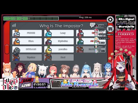 Sui-senpai's blood was delicious 【Kureiji Ollie】