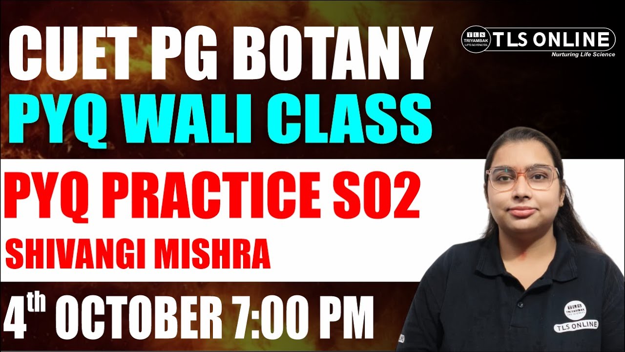 𝐂𝐔𝐄𝐓 𝐏𝐆 𝐁𝐎𝐓𝐀𝐍𝐘 | 𝐏𝐘𝐐 𝐏𝐑𝐀𝐂𝐓𝐈𝐂𝐄 𝐒𝟎𝟐 | #𝐏𝐘𝐐 वाली 𝐂𝐥𝐚𝐬𝐬 𝐈 𝐒𝐡𝐢𝐯𝐚𝐧𝐠𝐢 𝐌𝐢𝐬𝐡𝐫𝐚 ...