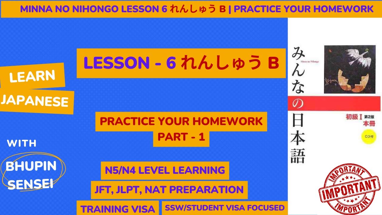 Minna No Nihongo Lesson 6 Renshuu B (れんしゅう B) | Part 1 | Learn Japanese language tutorial for ...