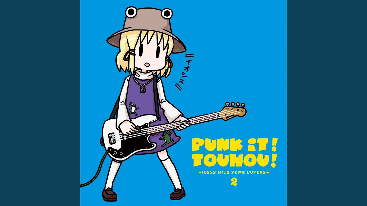 Hakurei Jinja Chonaikai Ondo (PUNK COVER) - YouTube