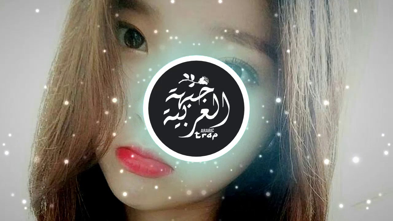 AxLi - Leil Nhar ليل نهار ( Best Arabic Trap Music Mix ) - YouTube