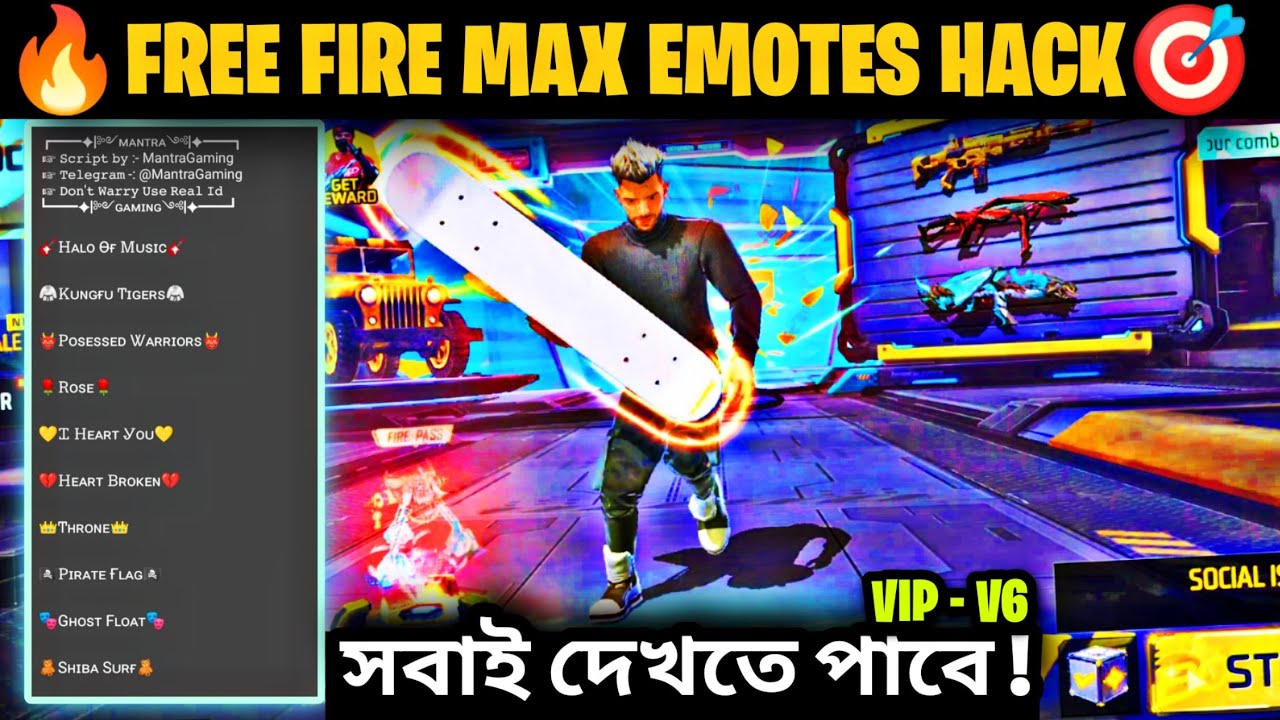 FREE FIRE MAX EMOTES HACK 🔥 SCRIPT DE FREE FIRE MAX HACK 🔥 OB36 FF MAX ...
