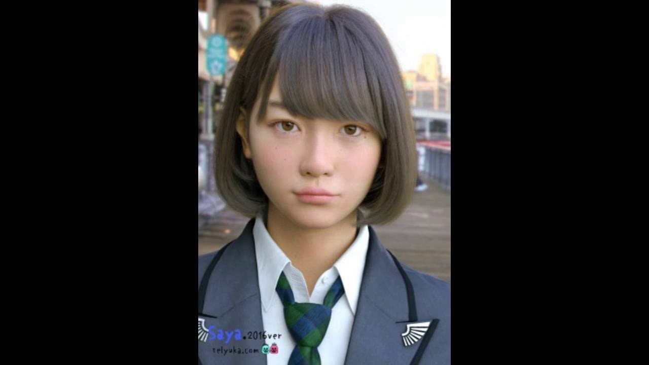 実写にしか見えない3DCG美少女「Saya」が進化 「不気味の谷」を完全に打ち破る[わくわく動画倶楽部] - YouTube