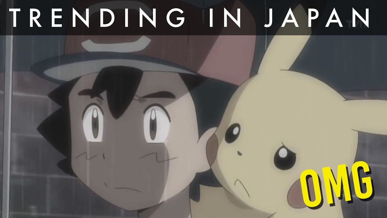 Saddest Pokemon Episode EVER Just Happened (Sun & Moon) - YouTube