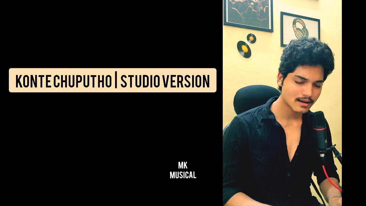 Konte Chuputho | Studio Version | Manoj Kumar Chevuri - YouTube