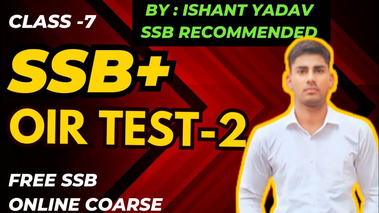 SSB OIR TEST CLASS-2 || BEST FREE SSB COURSE IN INDIA || SSB+ || - YouTube