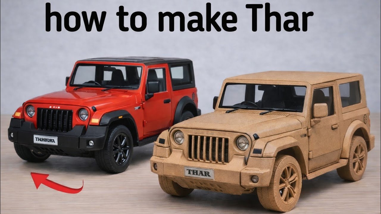 How To Make Thar From Cardboard || DIY cardboard Thar - YouTube