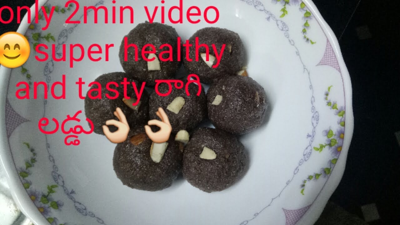 how to make ragi laddu 😊home made ragi laddu 😋👌tasty and healthy snack ...