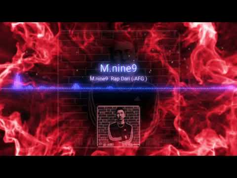 M.nine9 / Rap Dari  /    / آزادی  به اسم/  رپ به دری پخش شود سیاسی دیس به طالبان