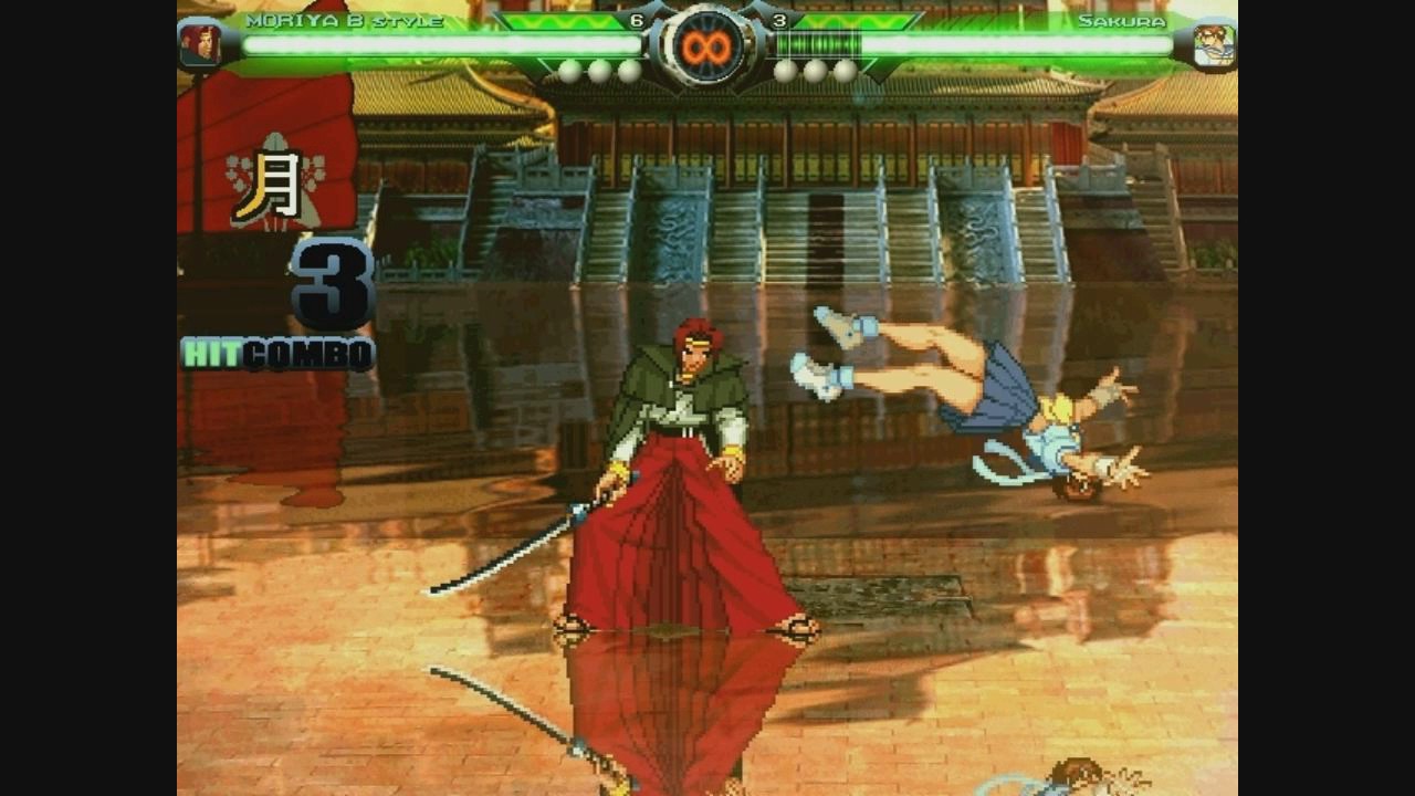Mugen (Last Blade) Moriya Gameplay by KingKong_Cihan - YouTube