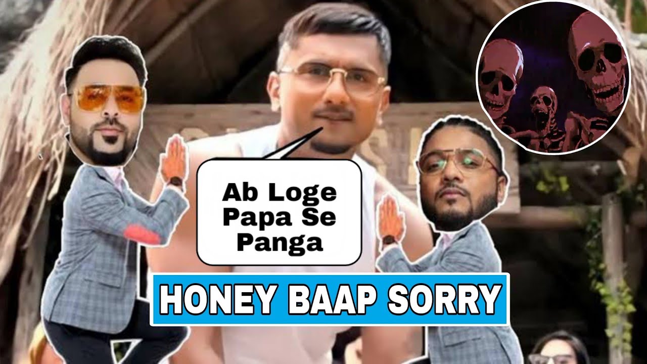 Meme Pelam Pelai 😂 FakeShah And Girfttar | Legend Honey Singh - YouTube