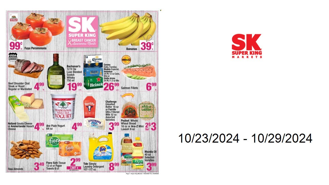 Super King Markets Weekly Ad (US) - 10/23/2024 - 10/29/2024 - YouTube