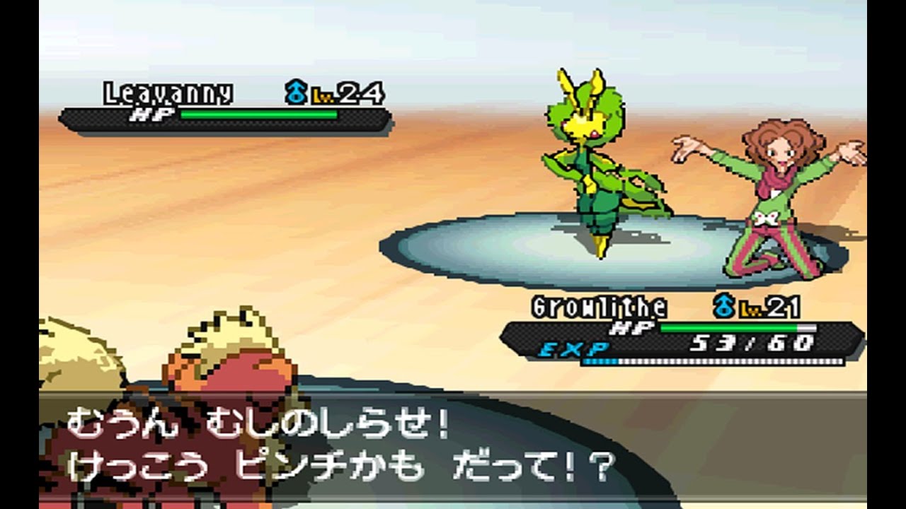 Pokemon Black and White 2 Walkthrough Part 15 - Gym Leader Burgh - YouTube
