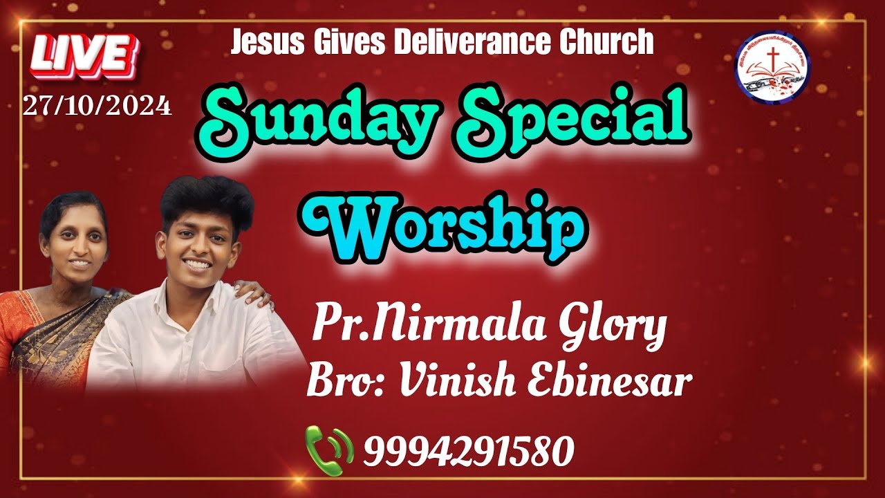 Sunday Special Worship 27/10/2024 - YouTube
