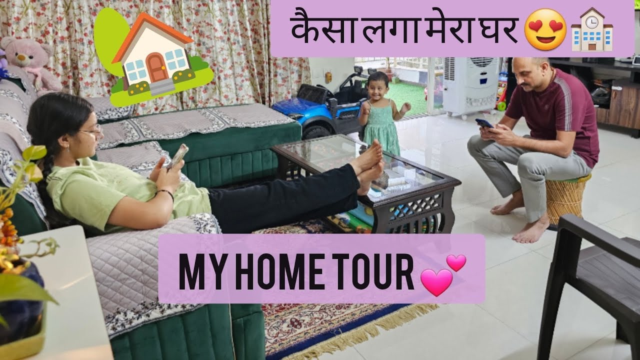 My home tour 💕 / Come and see my house / आइए आज करवाती हूं मेरे घर पर ...