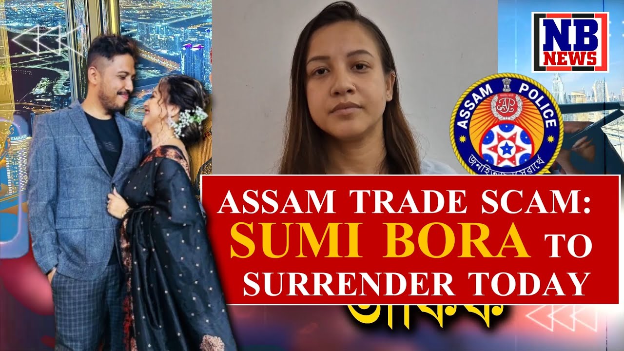 FUGITIVE ACTRESS SUMI BORA TO SURRENDER TO AUTHORITIES - YouTube