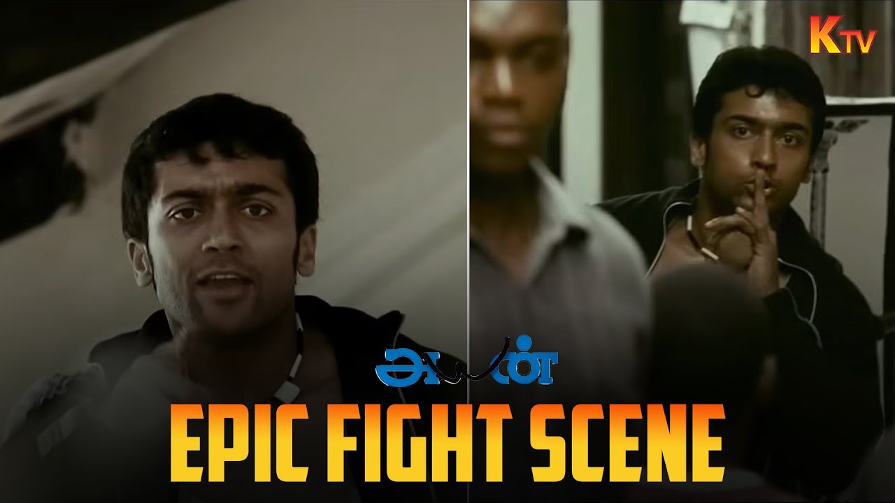 Surya's Ultimate Fight Scene | Ayan Movie Scene | Suriya | Prabhu ...