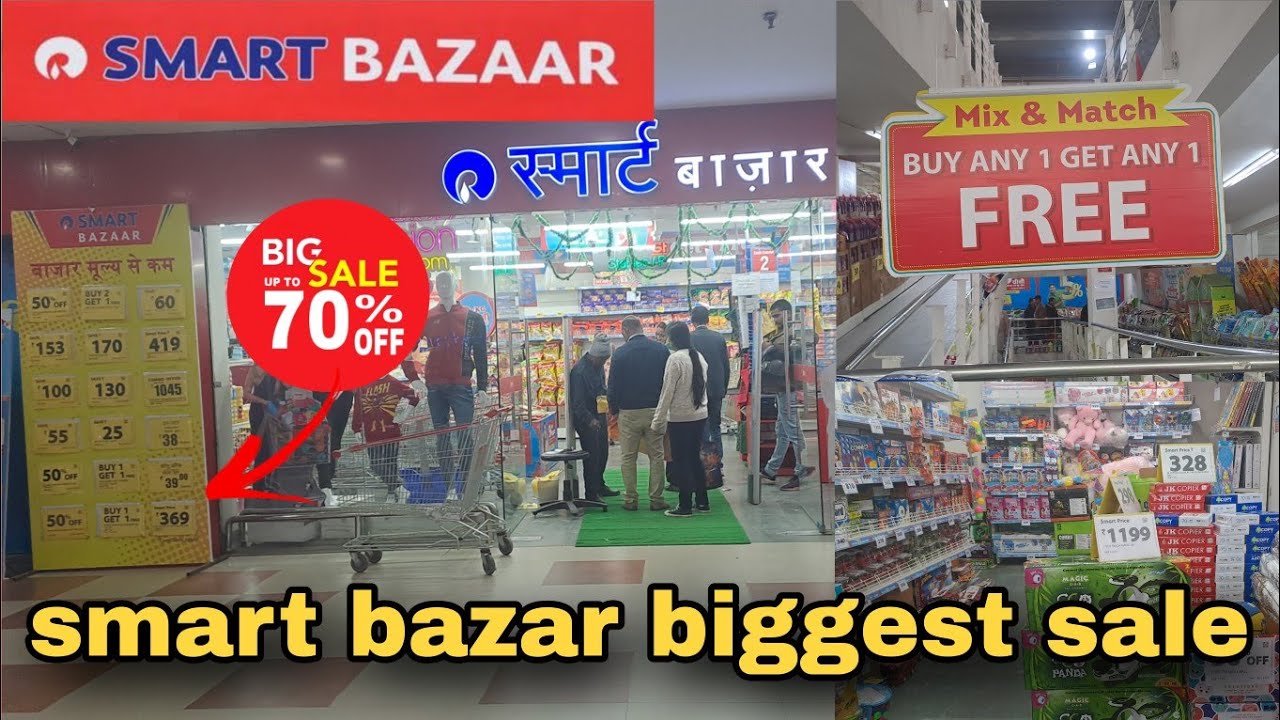 smart bazar biggest sale 2024 | reliance smart bazar 70% on biggest ...