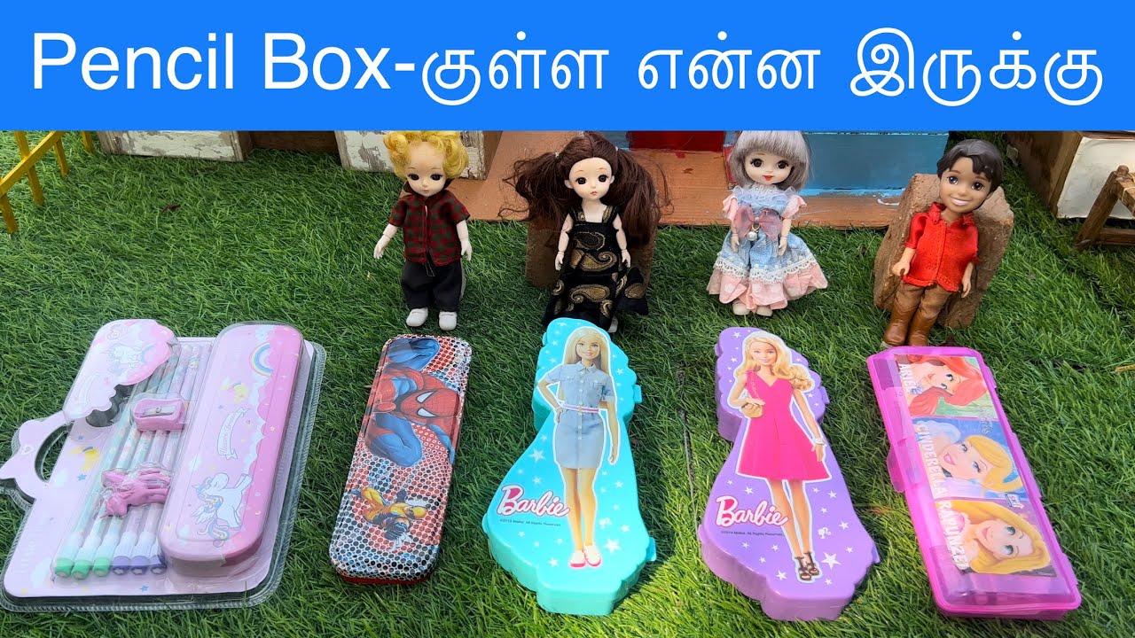 Pencil Box-குள்ள என்ன இருக்கு - YouTube