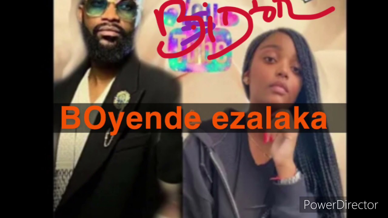 BOYOKA FALLY IPUPA ET SA FILLE KEYNA IPUPA EYINDI LISUSU MBOKA EZIKI ...