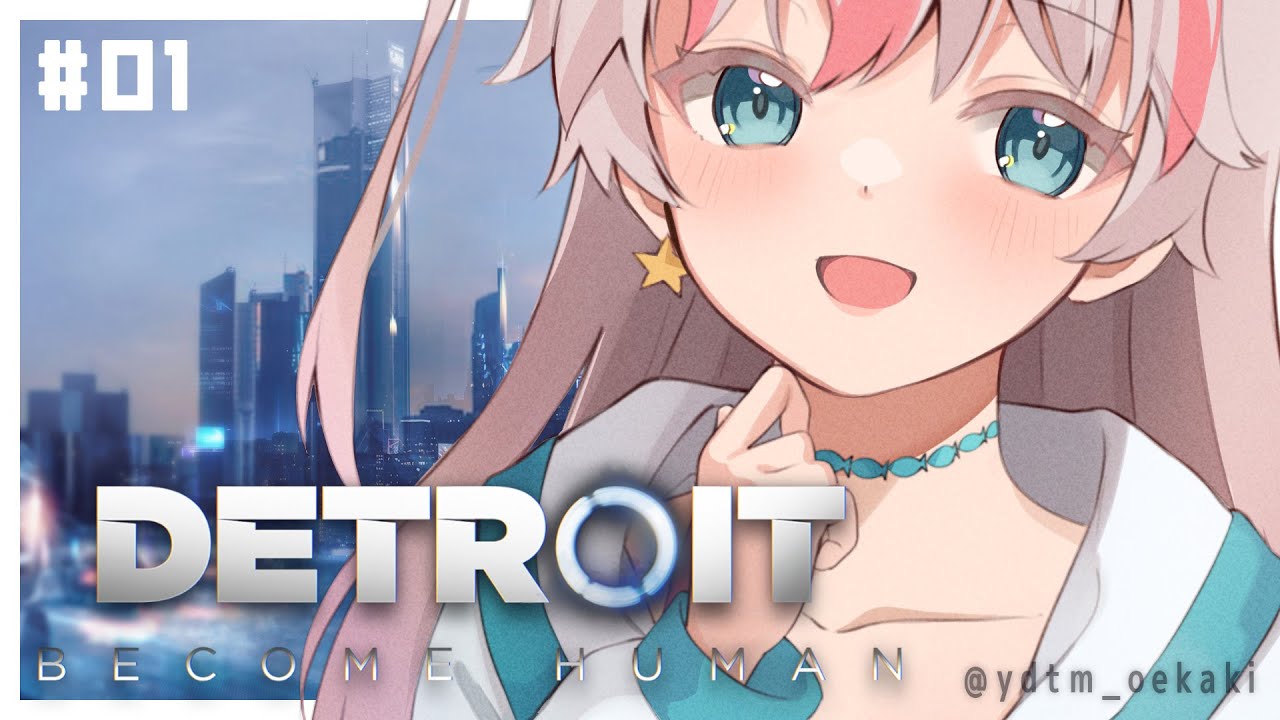 【DETROIT: BECOME HUMAN】 SAVE THE FISH - YouTube