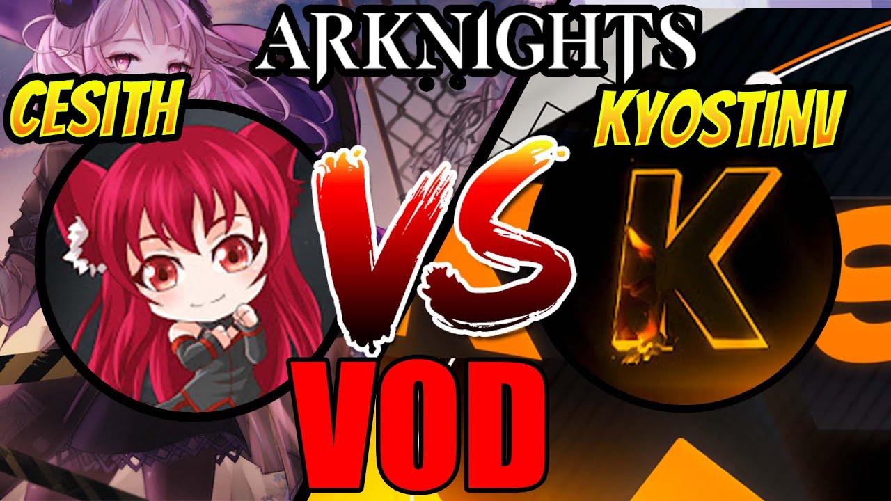 I Challenged KyostinV to a Chess 1 Vs. 1! IS after - Vod 03/05/2024 ...