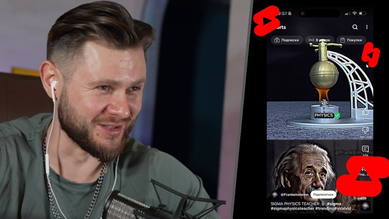 ФРОСТ СМОТРИТ ШОРТСЫ НАРЕЗКА СО СТРИМА Youtube