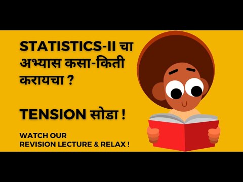 FY-BCS (SEM I) - STATS-II - Theory of Probability & Conditional ...