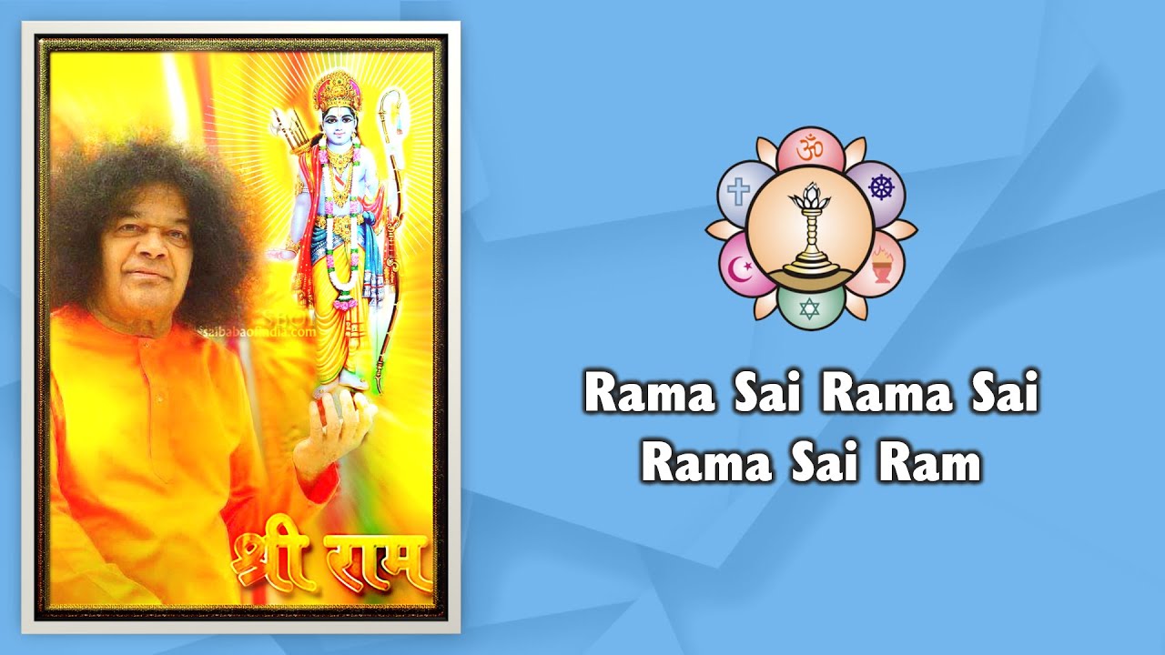 524 | Rama Sai Rama Sai Rama Sai Ram | Sai Bhajan | Ram Bhajan - YouTube