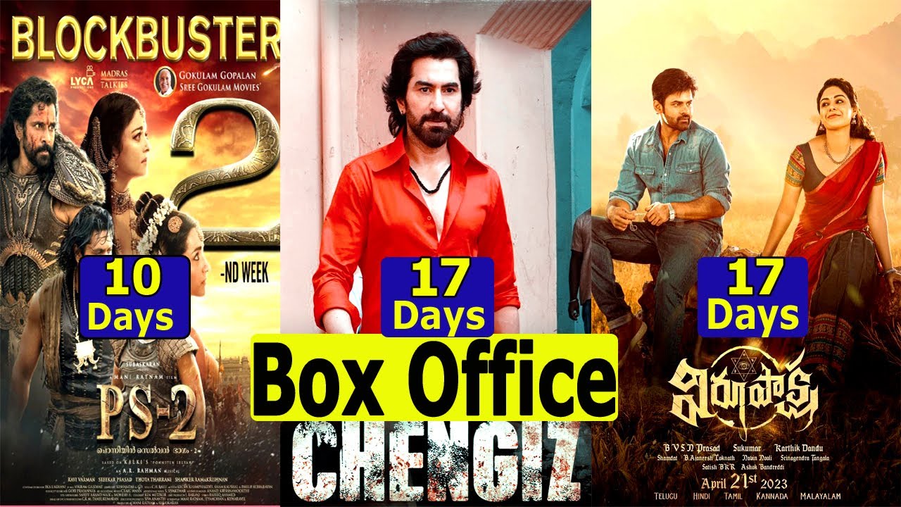 Chengiz VS Virupaksha 17 Days & PS2 Movie 10 Days Total WW Box Office ...