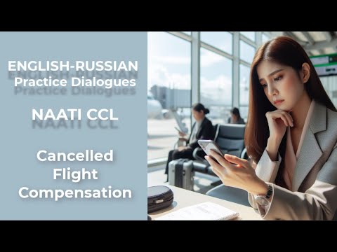 NAATI CCL Practice Dialogue | English-Russian | Consumer Affairs ...