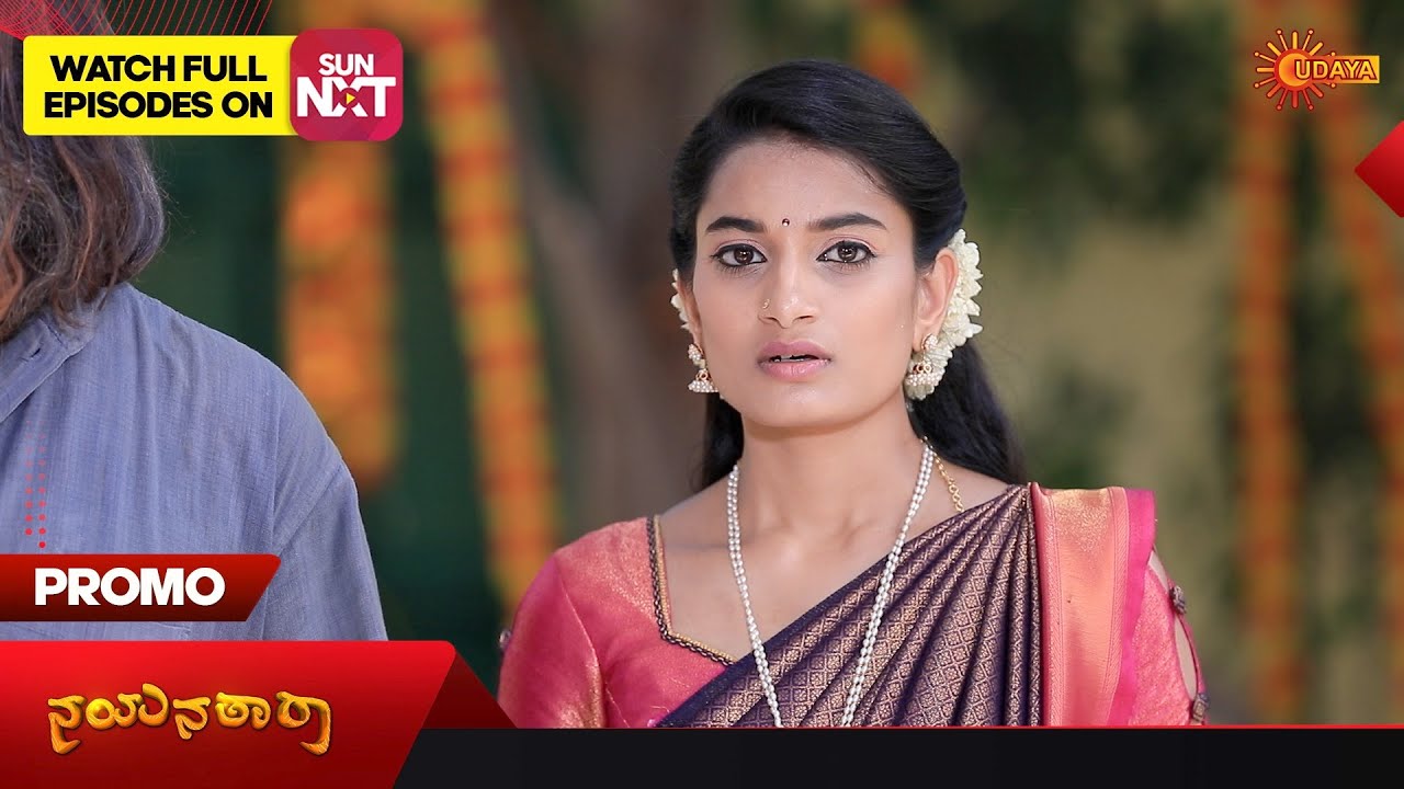 Nayana Thara - Promo | 06 June 2023 | Udaya TV Serial | Kannada Serial ...
