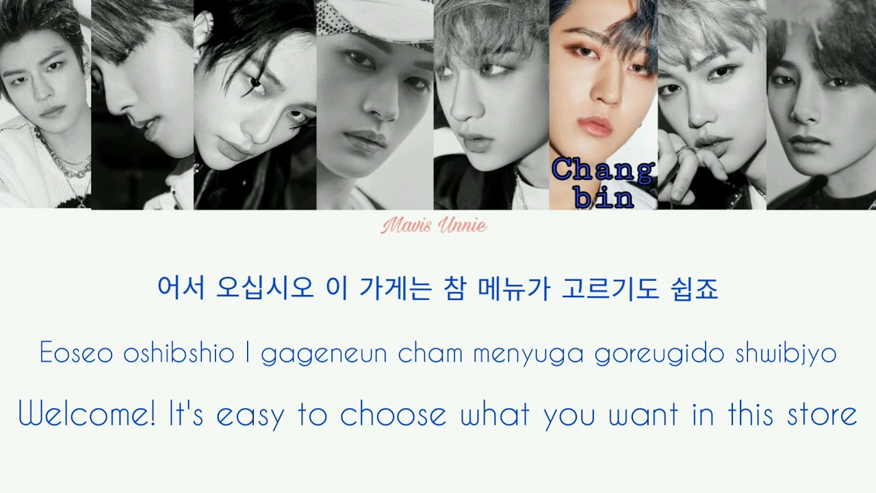 Stray Kids "God's Menu (神메뉴)" Lyrics - YouTube