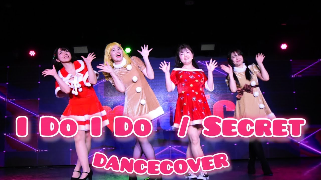 【Cover Dance】I Do I Do / Secret - YouTube
