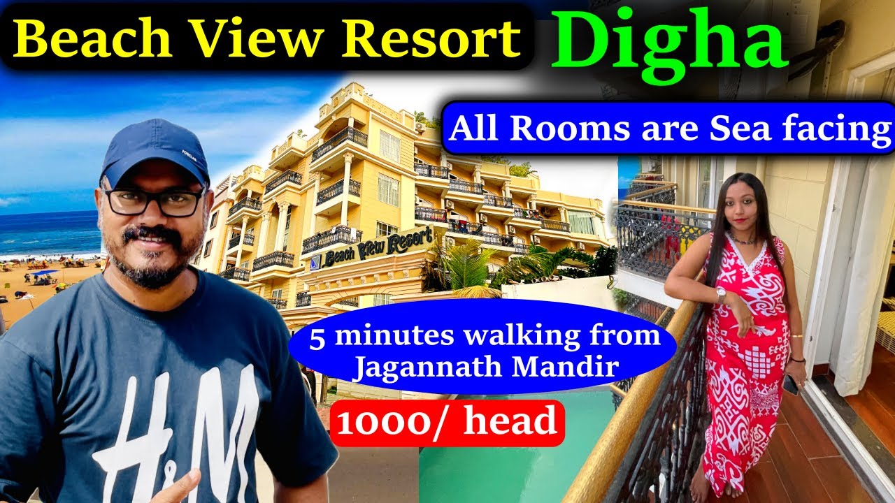 New Digha Hotel near Sea Beach | Digha Hotel with Swimming pool | Beach ...