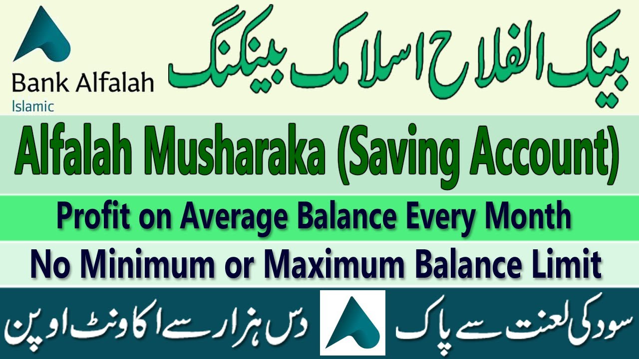 bank-alfalah-saving-account-musharaka-saving-account-details-bank