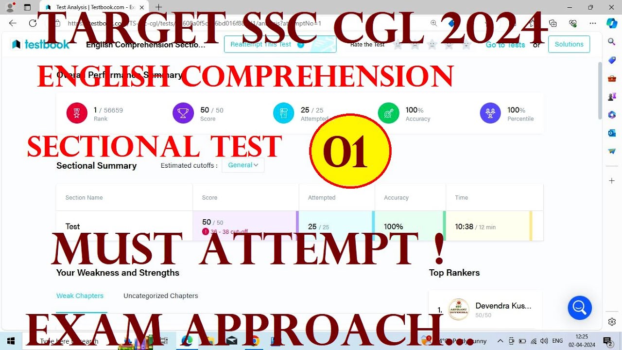 Textbook English Comprehension Sectional Test 1, Target SSC CGL 2024, # ...