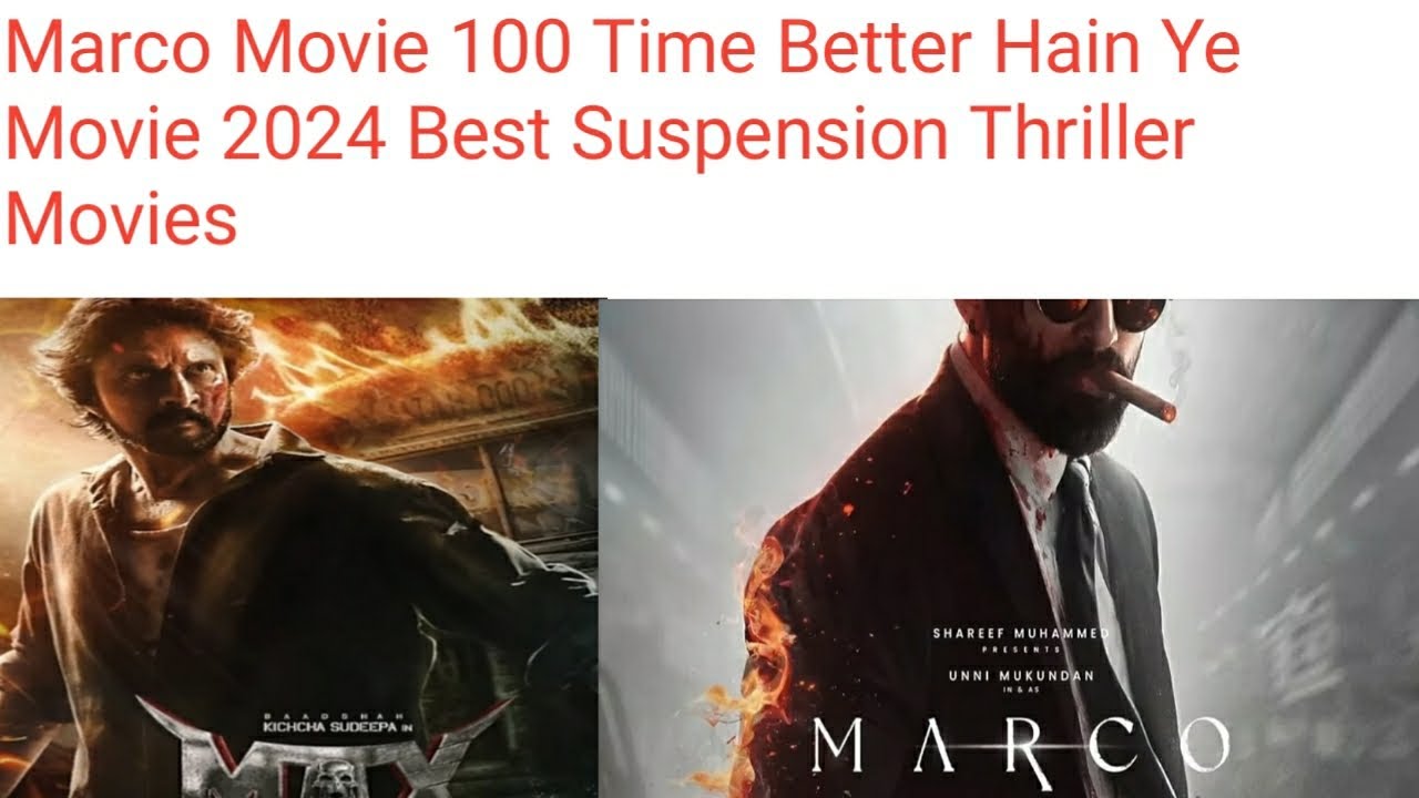 Max Movie Review Shubham Kochale - YouTube