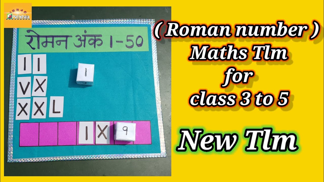 Maths Tlm for primary school / Roman number ka Tlm #mathtlm # ...